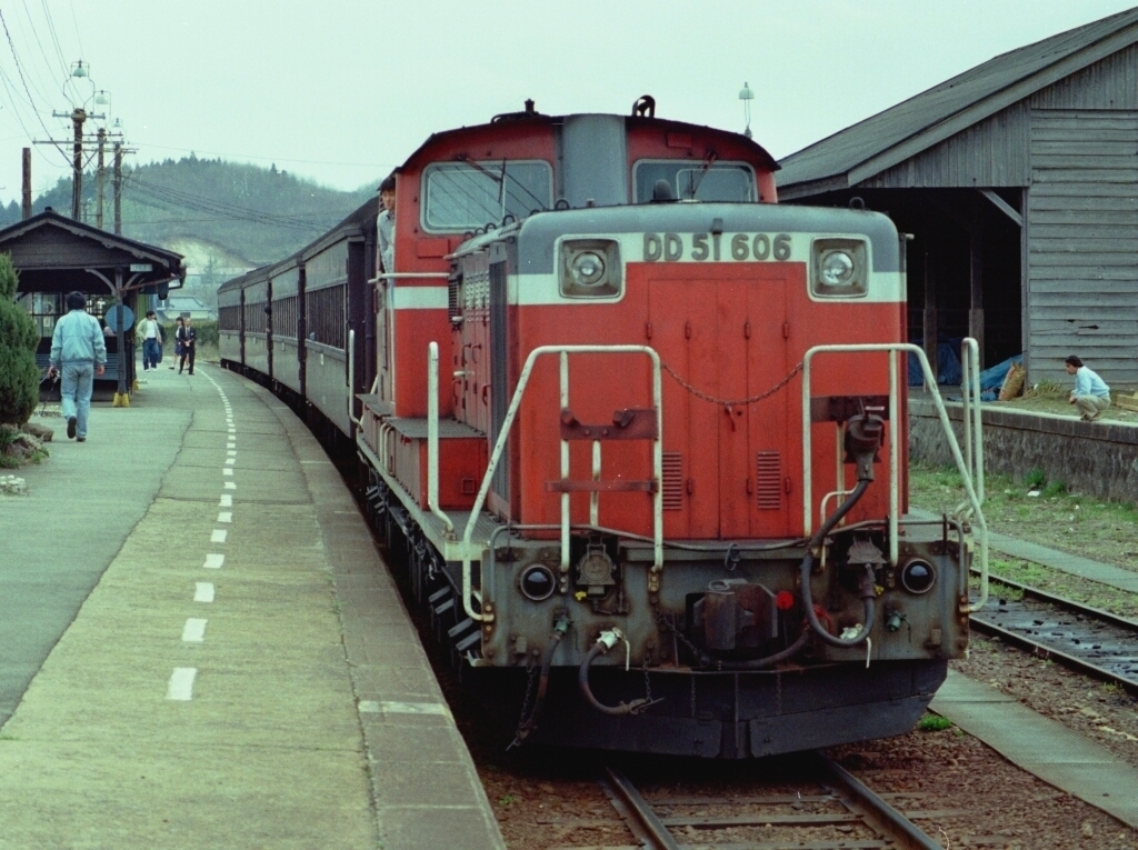 単品購入: uraのウラ2